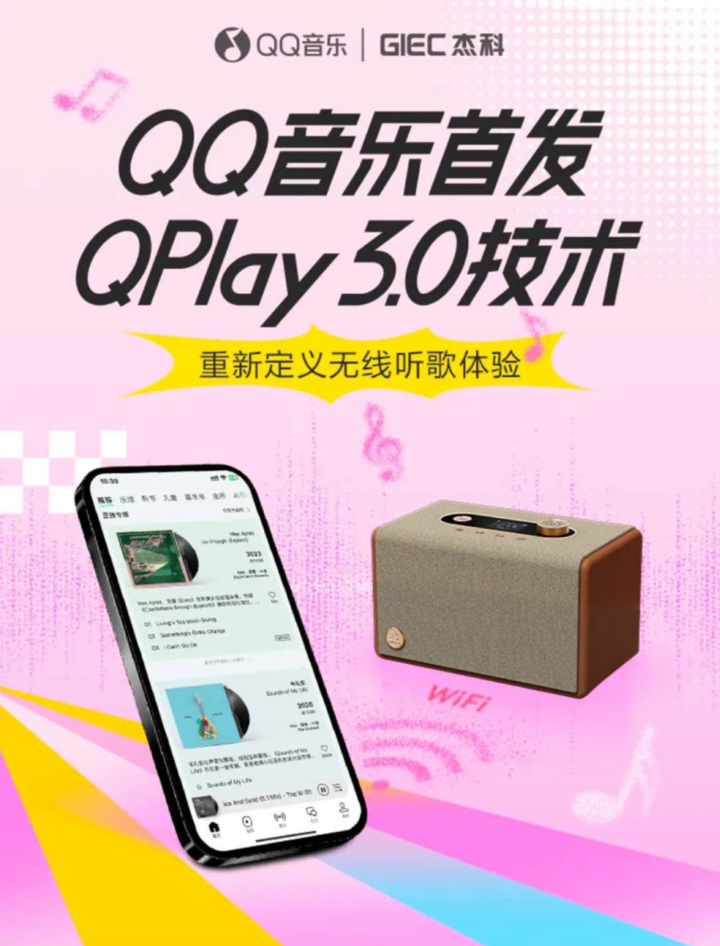 早报｜华为宣布鸿蒙电脑定档 5 月/央视：「开盒挂人」已成灰产业链/小米回应「工厂参观资格被炒至千元」 | 爱范儿