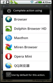 Chrome 的 Web Intents 会改变 Web 吗？ | 爱范儿
