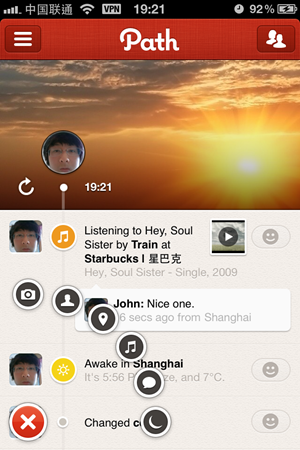 Path 上演“ 华丽” 转身 | 爱范儿