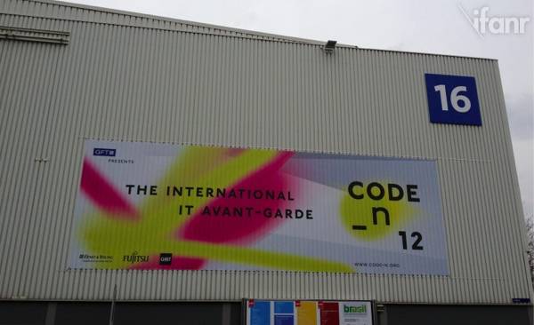 code_n12 竞赛中那些有意思的项目 | 爱范儿