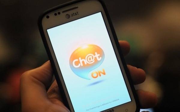 ChatOn 登陆 WP 系统，完成全平台布局 | 爱范儿