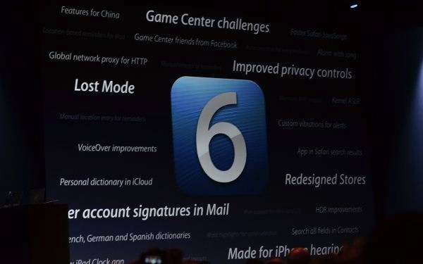 iOS 6 上值得一提的 “细节创新” | 爱范儿