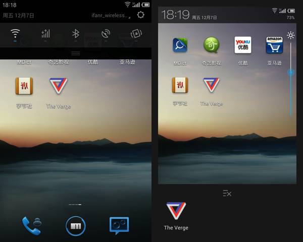 漂亮的 Flyme，纠结的 SmartBar | 爱范儿