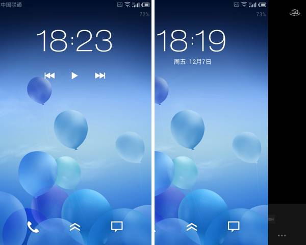 漂亮的 Flyme，纠结的 SmartBar | 爱范儿