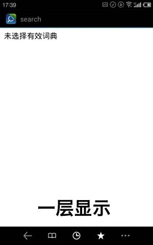 漂亮的 Flyme，纠结的 SmartBar | 爱范儿