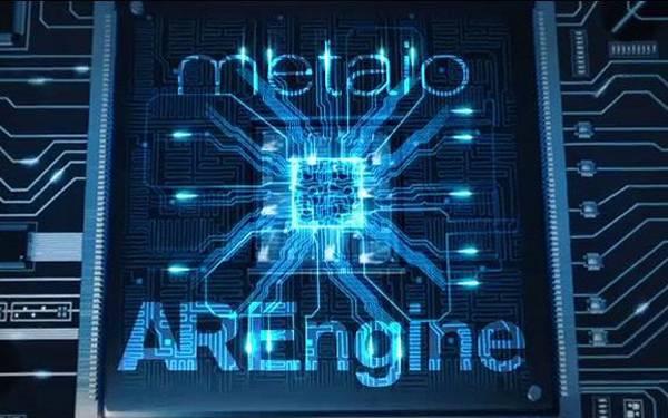 首款增强现实芯片 AR Engine 发布 | 爱范儿