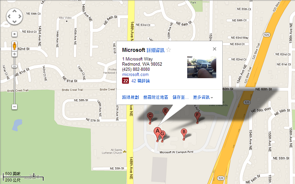 Google Maps 或因侵犯微软专利遭禁 | 爱范儿