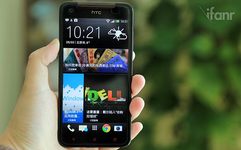 HTC Sense 5.0 抢先上手评测 | 爱范儿