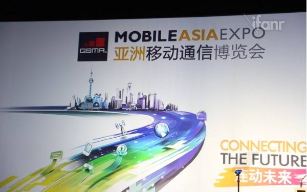 GSMA 预测 2017 年 4G LTE 将获得巨大发展 | 爱范儿