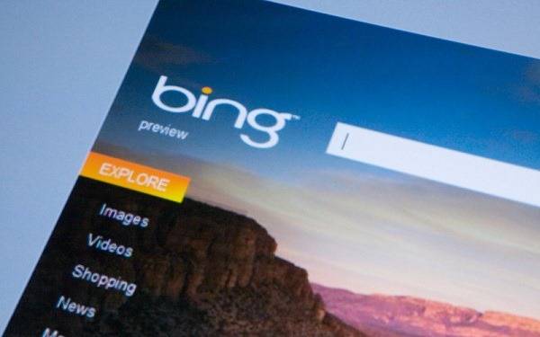 微软推出校园版 Bing，用户有机会获得免费 Surface RT | 爱范儿