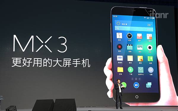 魅族 MX3 初体验：手感轻盈，软件交互大幅改进 | 爱范儿