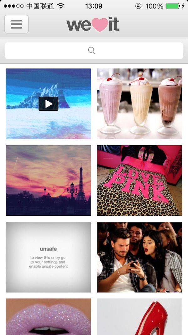 我在这，只为感动你 – We Heart It #iOS #Android | 爱范儿