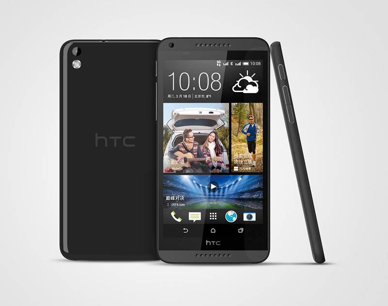 【更新】战略转型之作，HTC 发布新渴望 8 系 | 爱范儿