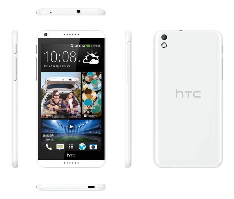 【更新】战略转型之作，HTC 发布新渴望 8 系 | 爱范儿