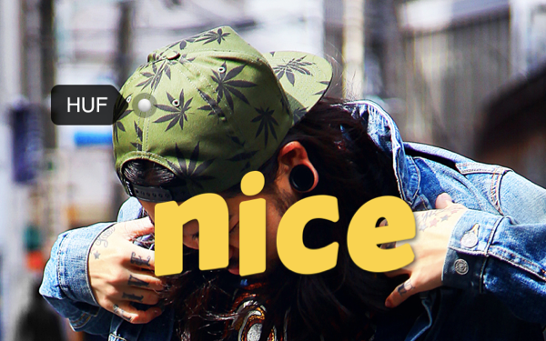 nice 启示录 —— 从 nice 看移动 App 的趋势与机遇 | 爱范儿