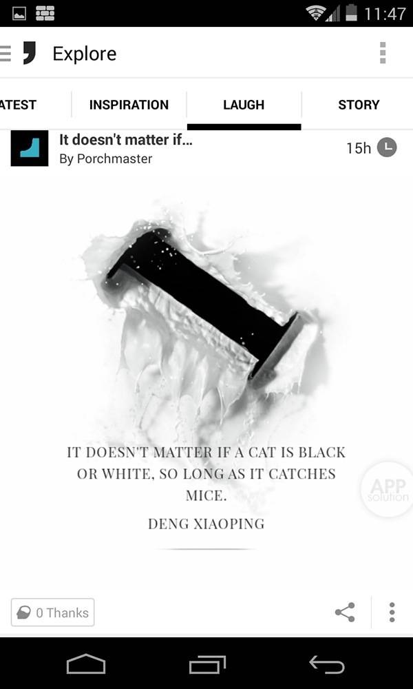 完美图文，跃然掌心 – Notegraphy #iOS #Android | 爱范儿