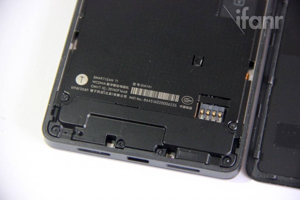 对于锤子你在期盼什么？Smartisan T1 评测 | 爱范儿