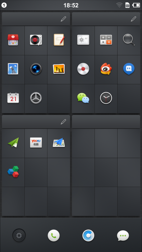 对于锤子你在期盼什么？Smartisan T1 评测 | 爱范儿