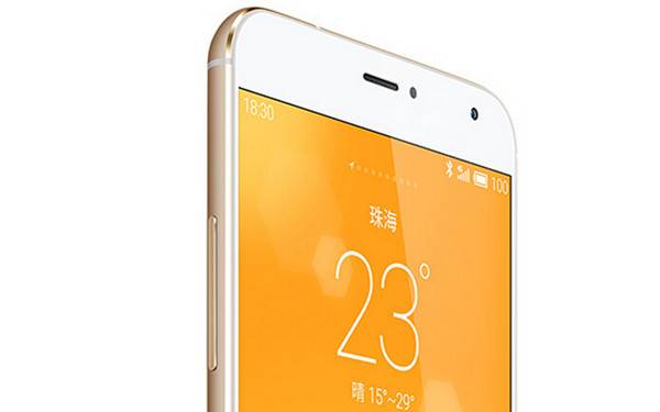 【更新】魅族 MX4 发布会：1799 元的复仇之战 | 爱范儿