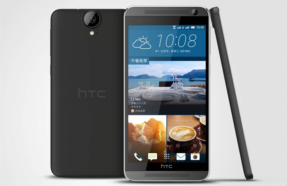 拥抱 MTK，HTC 发布真·旗舰 One （M9+） | 爱范儿