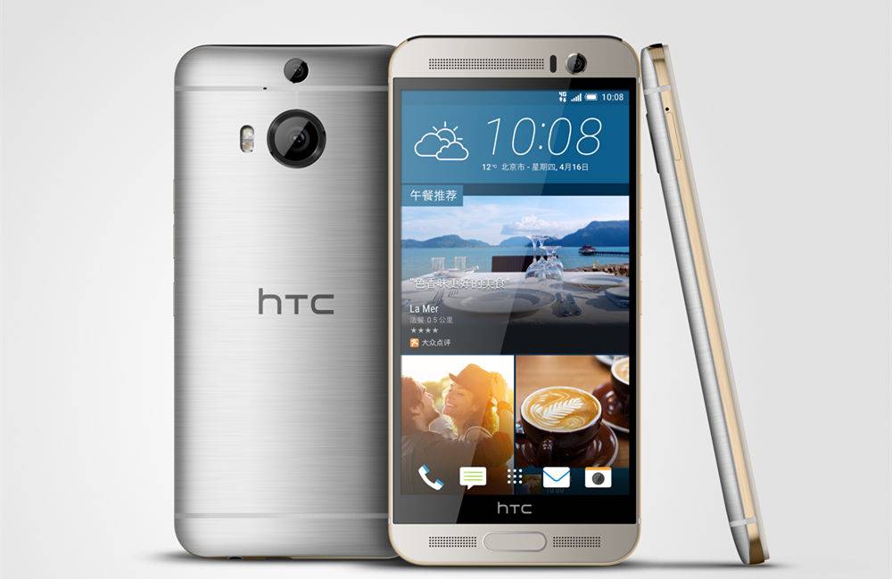 拥抱 MTK，HTC 发布真·旗舰 One （M9+） | 爱范儿