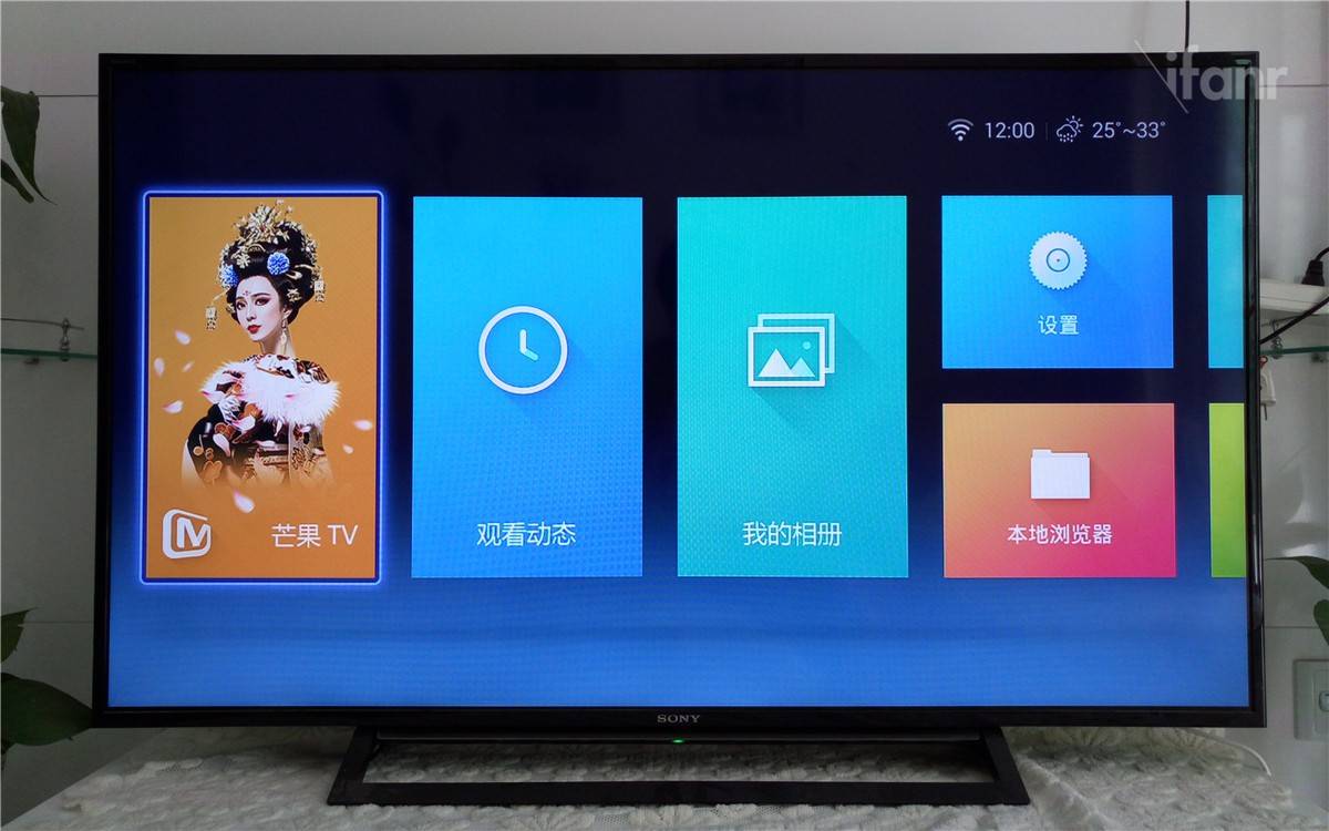 泰捷 WEBOX 20C 体验：小身材却有大能量的电视盒子 | 爱范儿