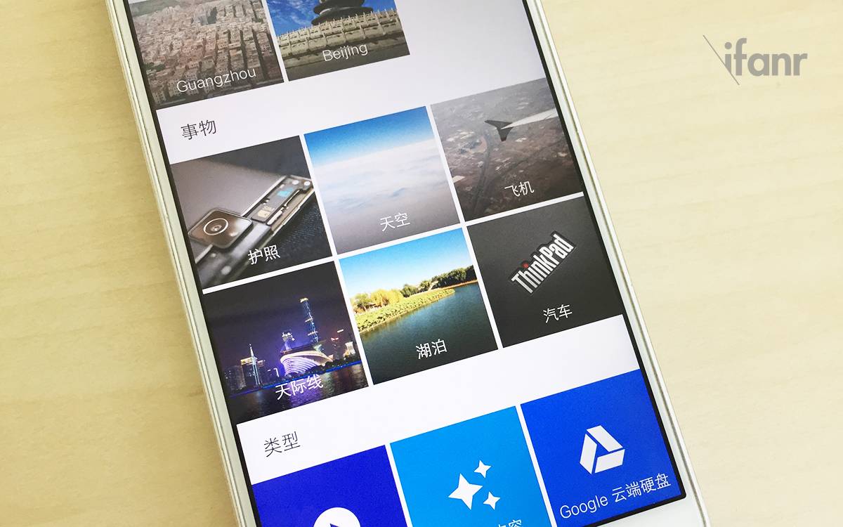尽职尽责的 Google Photos，即便被卸载还是会同步照片 | 爱范儿
