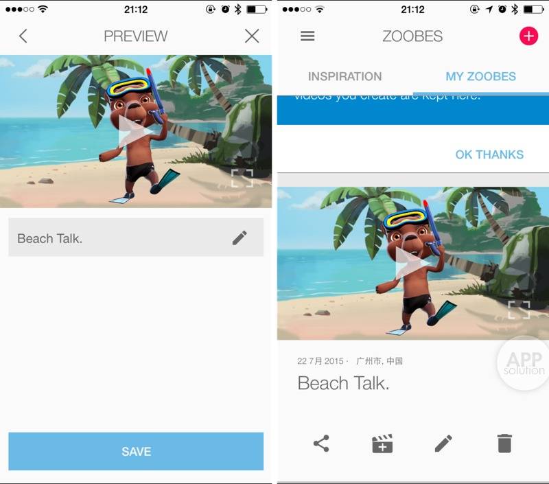 你还在玩会说话的 xxx 吗？- Zoobe #iOS #Android | 爱范儿