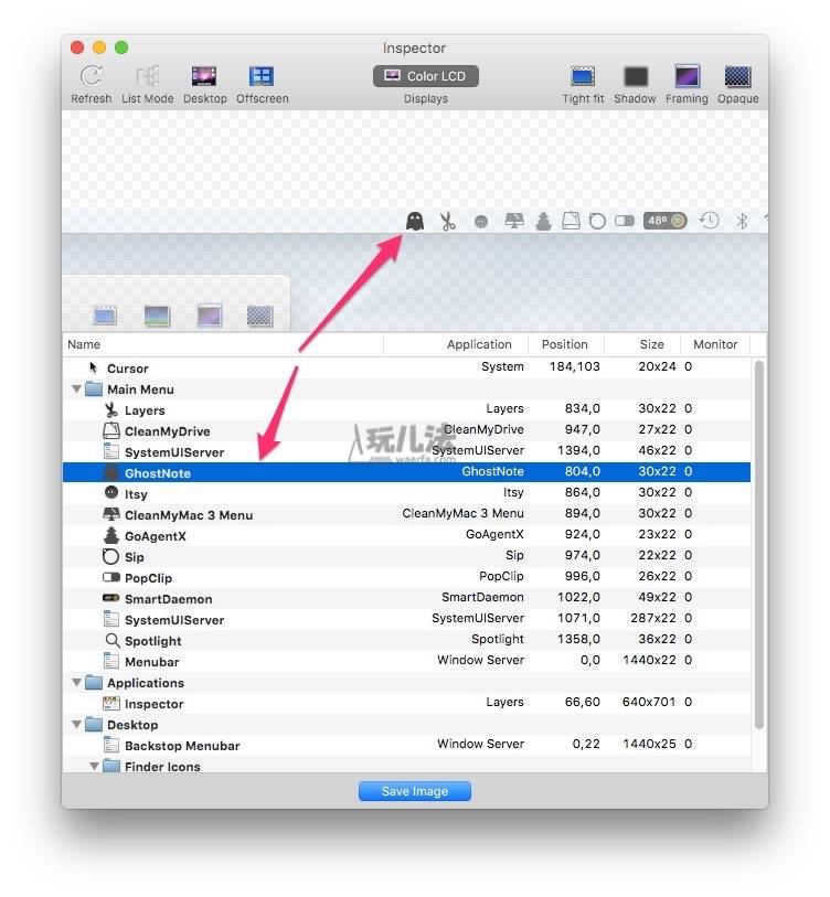 一篇文章，解决 Mac 截图的所有问题 | 领客专栏·Mac 玩儿法 | 爱范儿