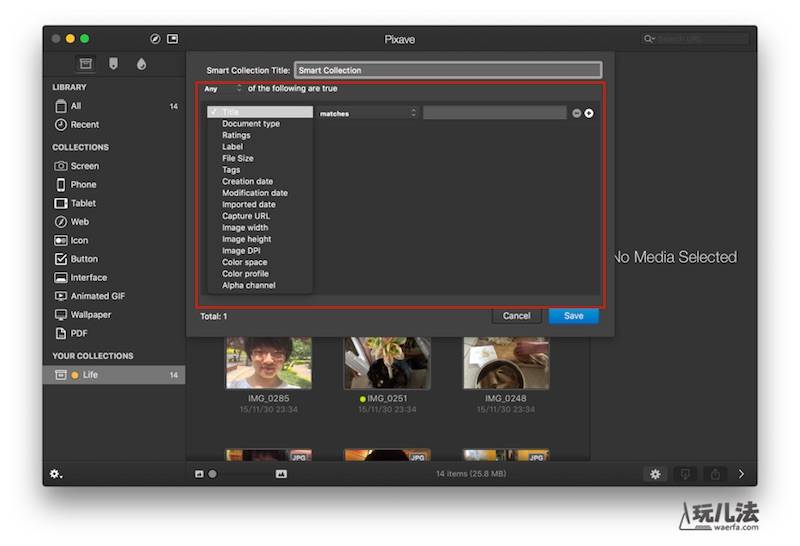 Pixave：继往开来，全功能图片管理工具 | 领客专栏·Mac 玩儿法 | 爱范儿
