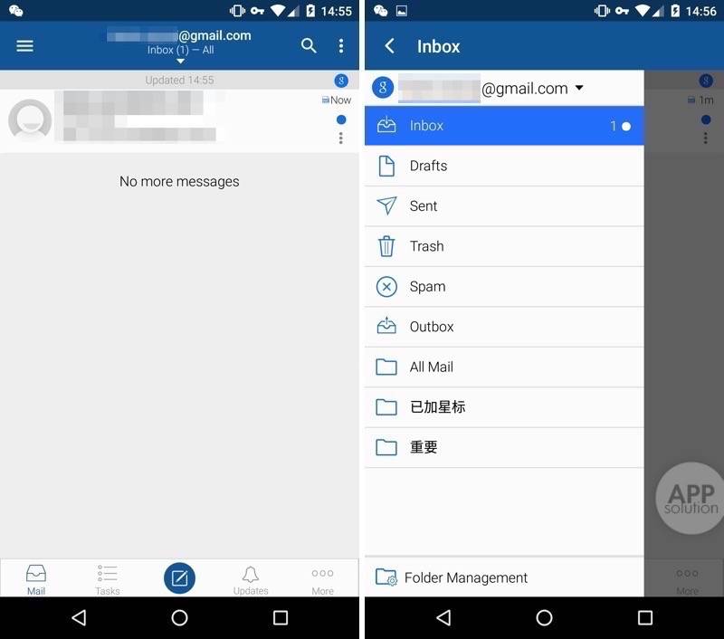 智能邮件新选择，Mailbox 的最佳替代者 – Blue Mail #iOS #Android | 爱范儿