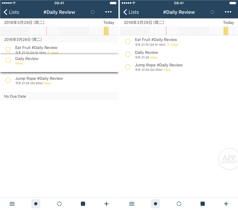 [评测] iOS 提醒事项的终极进化版，就是它了 – GoodTask 3 #iOS | 爱范儿