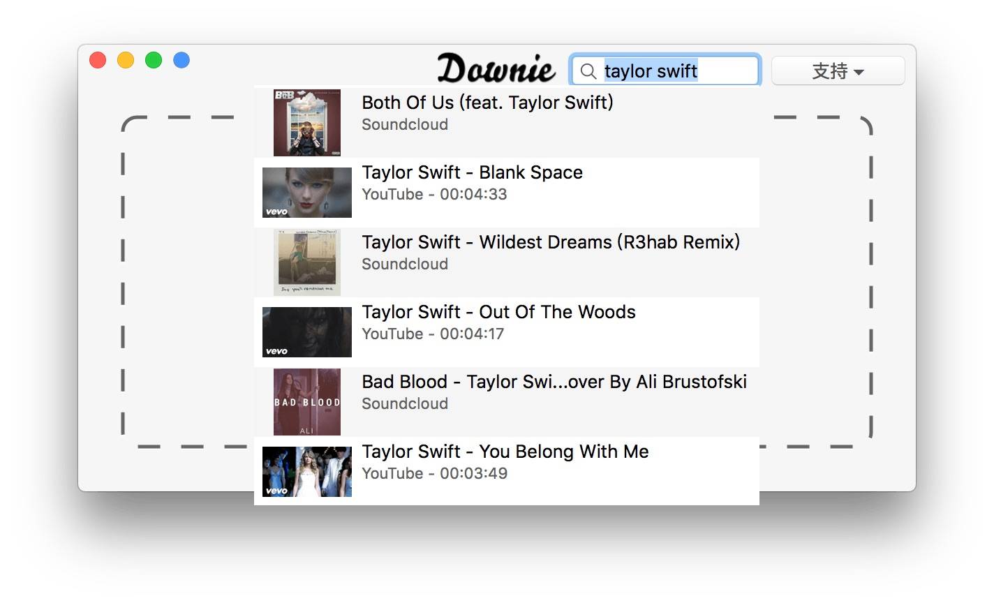 Downie: 下载网络视频？这一个就够了 | 领客专栏·Mac 玩儿法 | 爱范儿