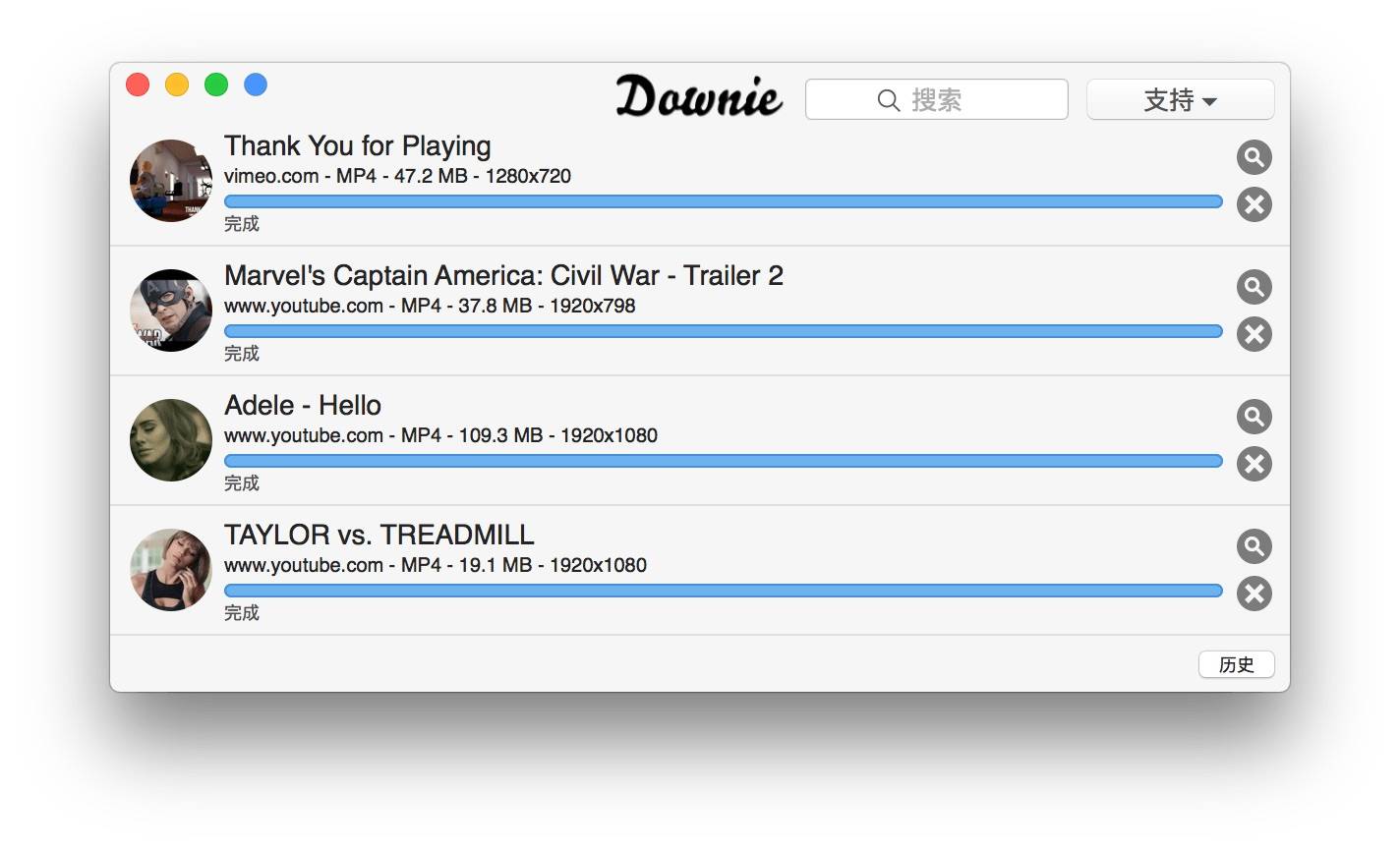 Downie: 下载网络视频？这一个就够了 | 领客专栏·Mac 玩儿法 | 爱范儿