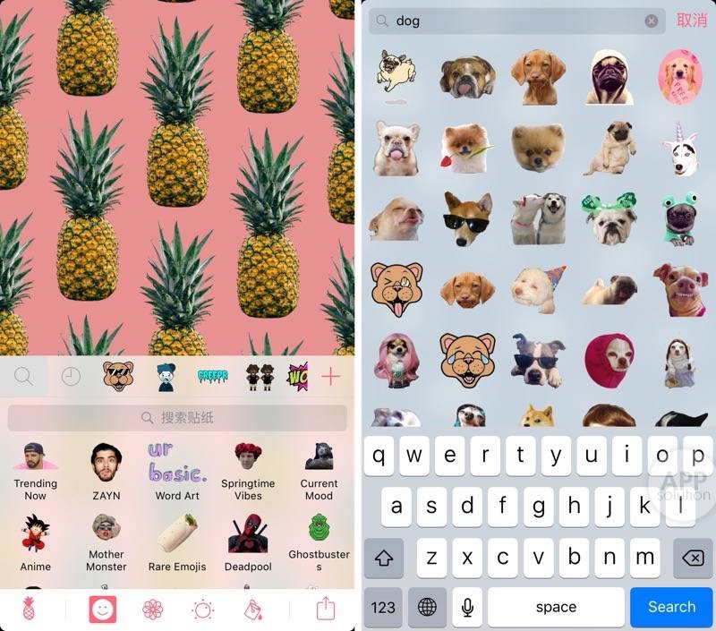 如何自制魔性手机壁纸？- Patternator #iOS | 爱范儿
