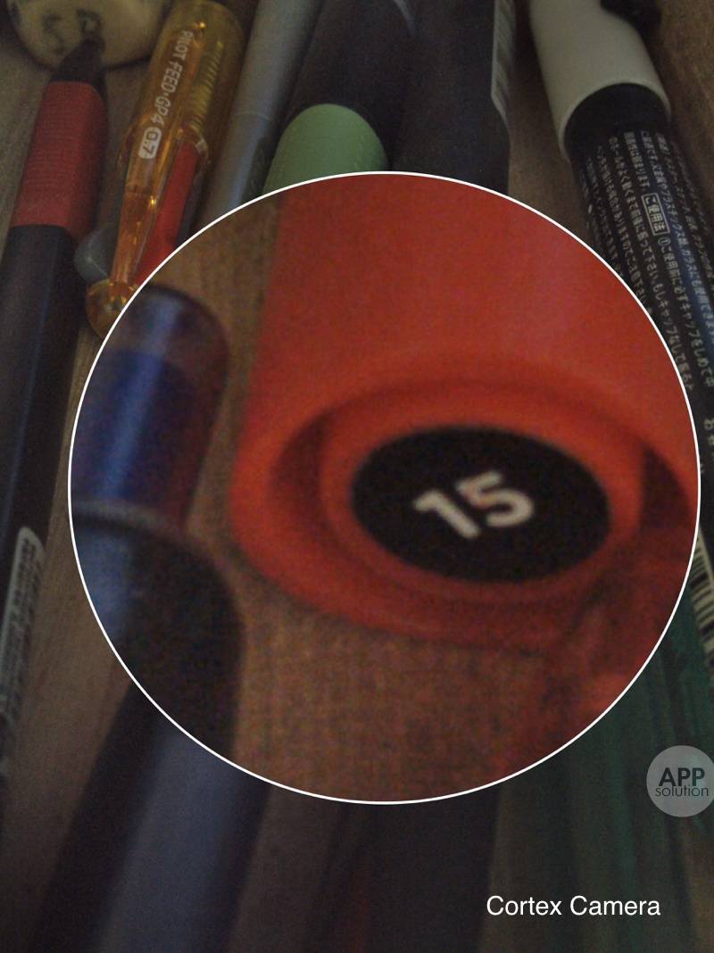 Cortex Camera : 手机上最好的夜景拍摄 App #iOS #Android | 爱范儿