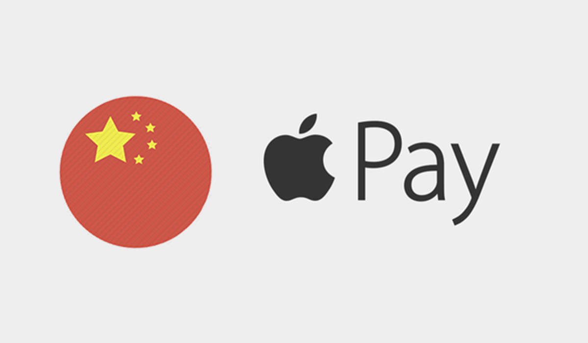 Apple Pay 去年交易数额偏低，未来还要面临两大挑战 | 爱范儿