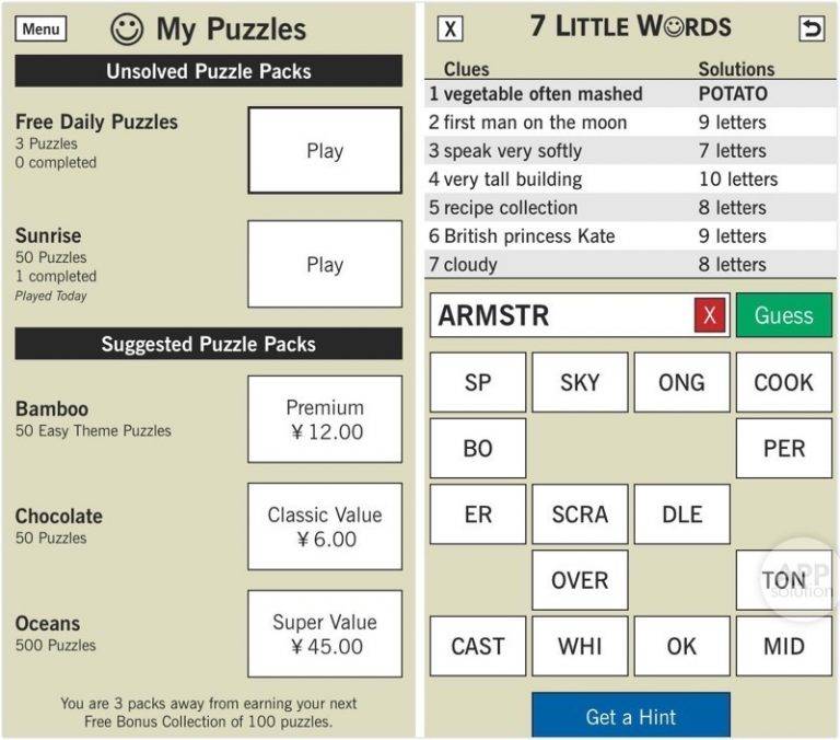 这 7 款游戏，让你玩着把单词搞定了！ | 爱范儿