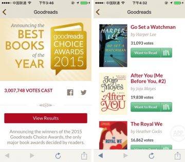 Goodreads : 全球最大在线读书社区，爱书者必备！#iOS #Android | 爱范儿