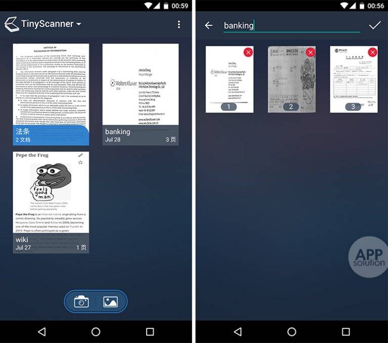 Tiny Scanner : 有这款扫描 App，就不用到处找打印店了 #iOS #Android | 爱范儿