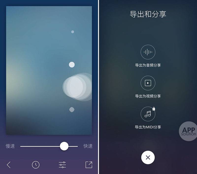 Melodist : 这款 App，能把你的照片变成优美曲子 #iOS | 爱范儿