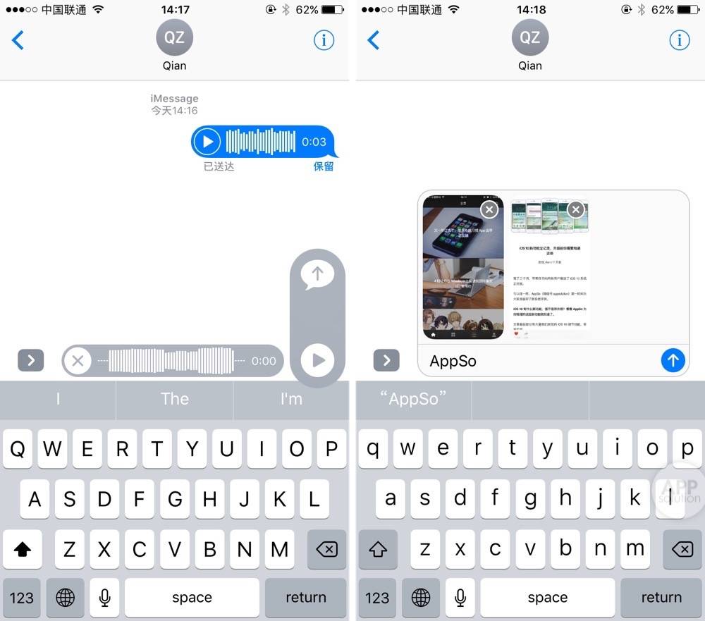 iOS 10 最大惊喜！新 iMessage 玩耍全指南 | 有用功 | 爱范儿