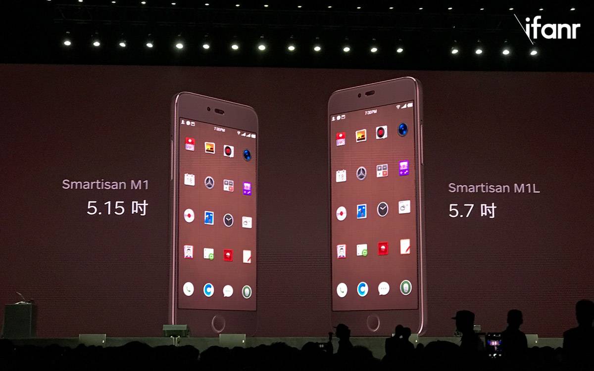 脸像 iPhone 背像魅族的锤子 M1/M1L，如何谈锤子手机应有的“大不同” | 爱范儿