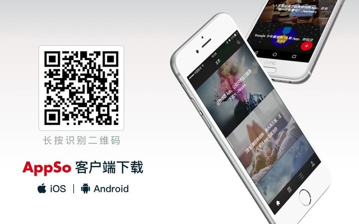 再也不纠结吃什么！让它帮你一键决定 | AppWall 精选 044 | 爱范儿