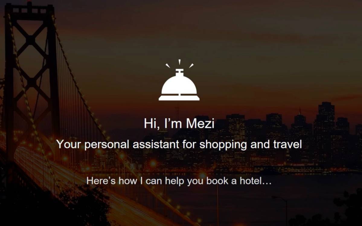 有人“撑腰”，Mezi 是一款“永远不会失败”的人工智能助手 | 爱范儿