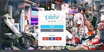 Pixiv : 全球最大二次元图片社区，超 5000 万张绝美插画 #iOS #Android | 爱范儿