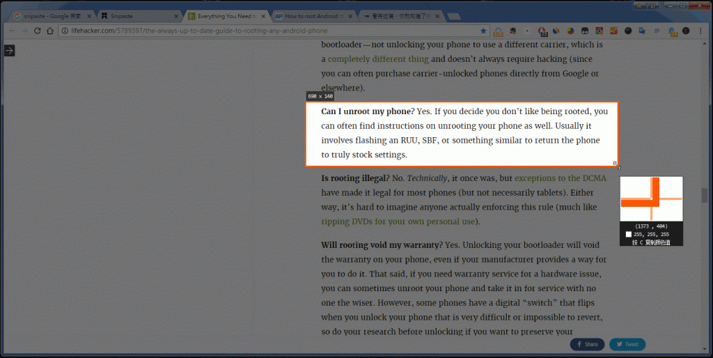 Snipaste : 用好这款截图贴图利器，写东西快得飞起来 #Win | 爱范儿