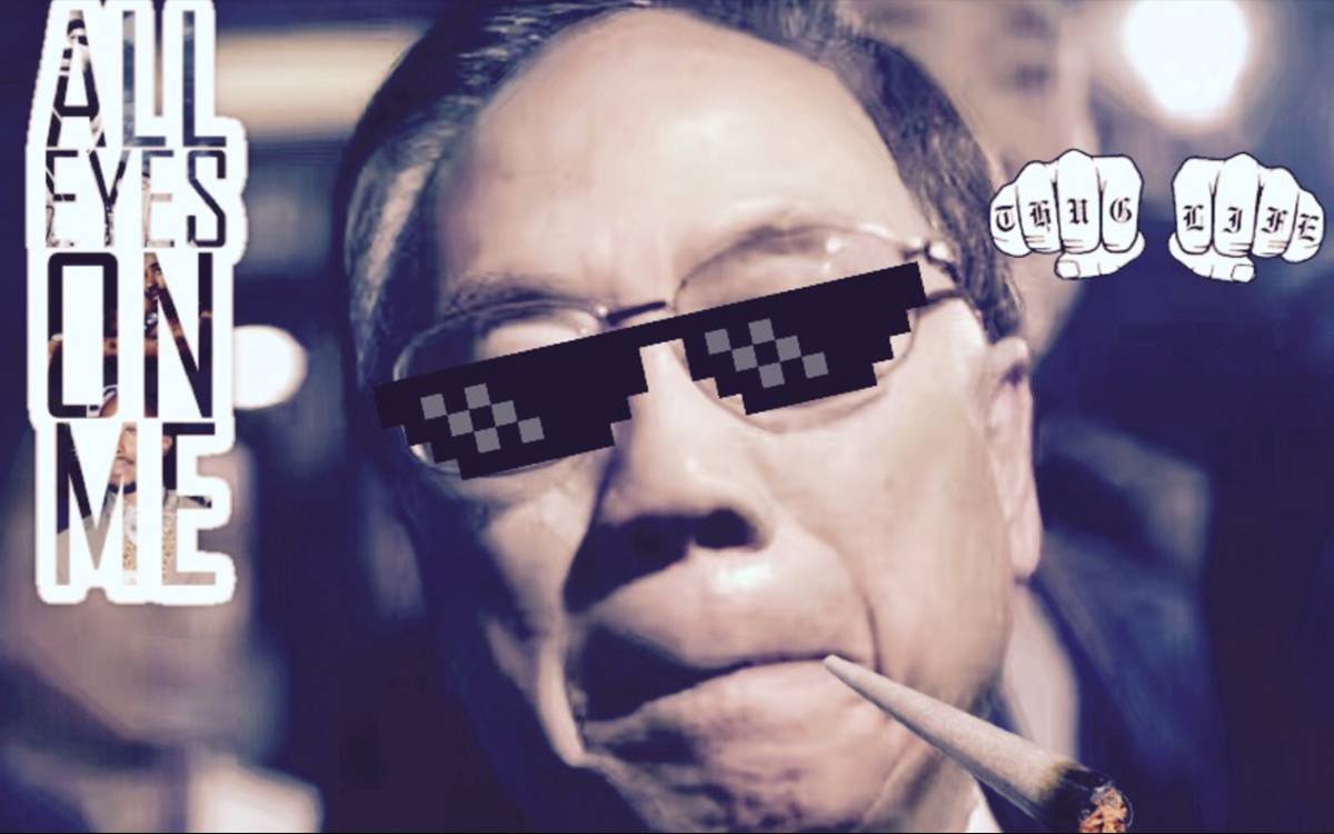 用它 1 分钟做个视频，让你瞬间霸气 10 倍 – Thug Life Maker #iOS | 爱范儿