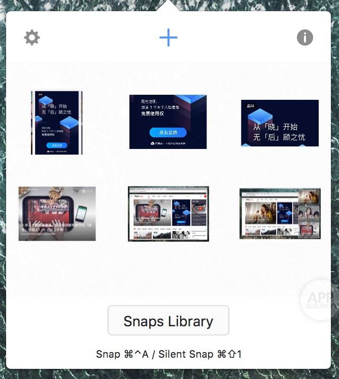 Snappy：满足你 99% 截图需求的电脑工具，比系统自带更好用 #macOS | 爱范儿