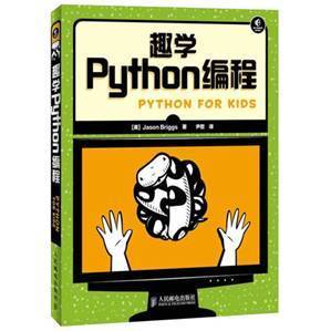 王者荣耀打不过小学生，现在连编程都比不过了 | 领客专栏 · Game On | 爱范儿